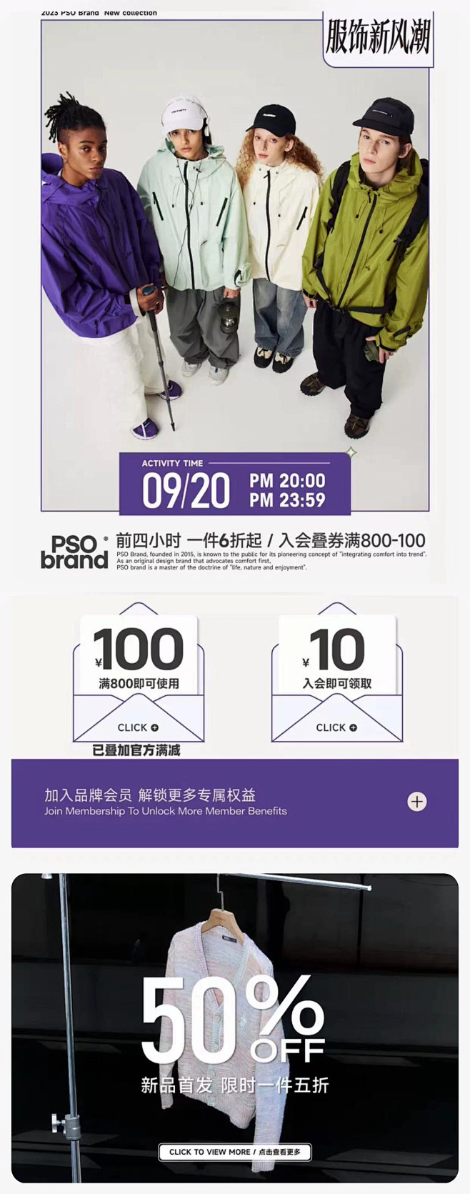 微信图片_20230921141847