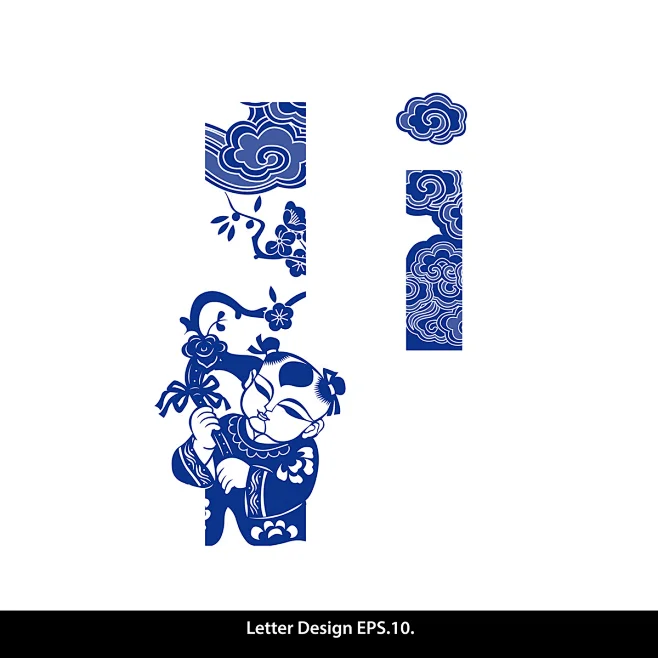 Traditional Oriental Chinese style. Alphabet a to z : Vector alphabet A ...