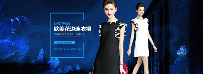 首页-海青蓝旗舰店-天猫Tmall.com-花瓣网