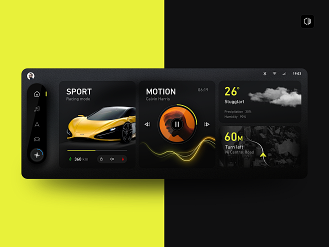 Sports car hmi design