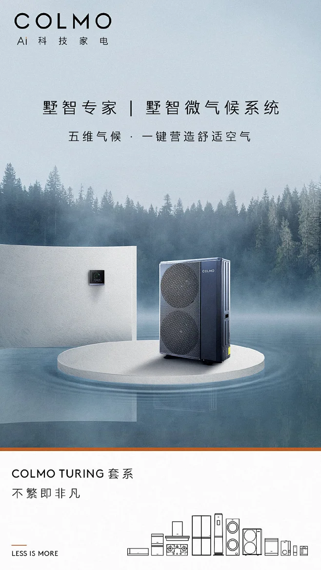 COLMO的微博_微博-花瓣网