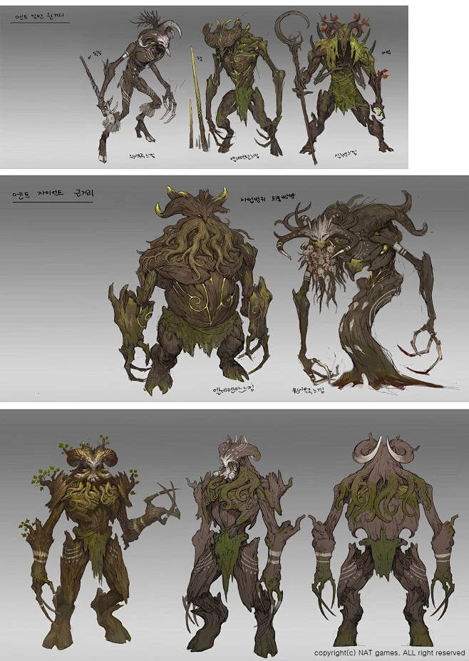 project_V4_monster concept, minjun Kim : 2018~2019 works.-花瓣网