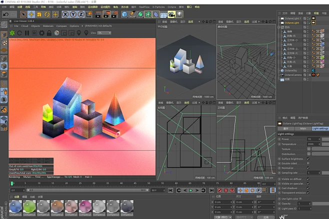 c4d octane cube 3D-花瓣网