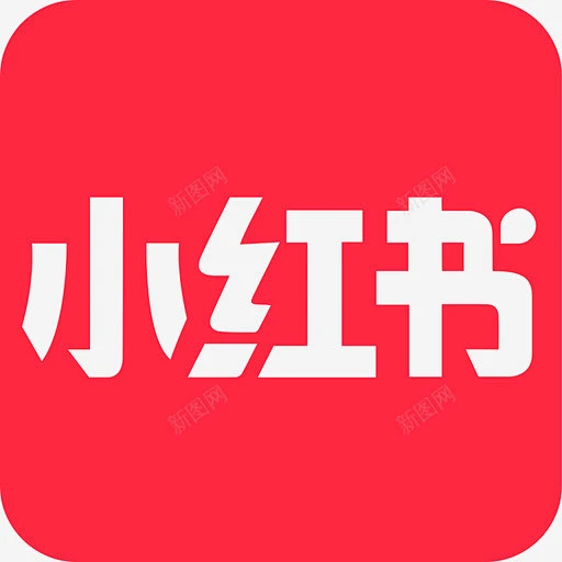 小红书iconsvg_新图网 https://ixintu.com icon logo 列表 图标 小红 小红书 小红书LOGO下载 店铺 标识-花瓣网
