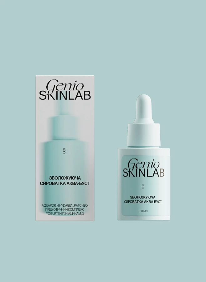 GENIO SKINLAB :: Behance-花瓣网