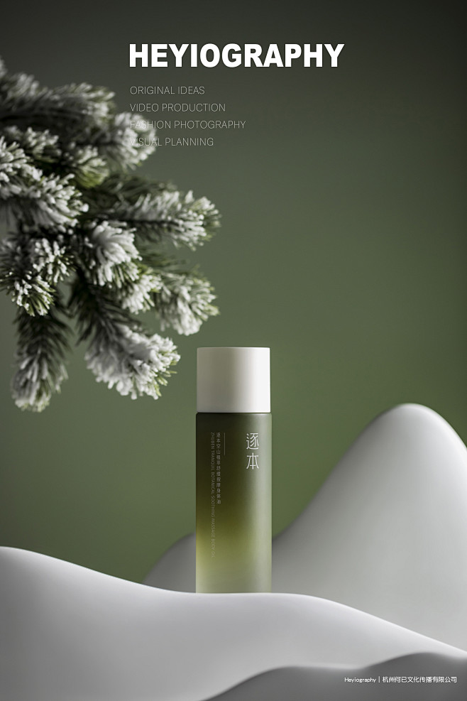 b7a7f209-dd6e-4f55-b4fd-68caf3a563c2