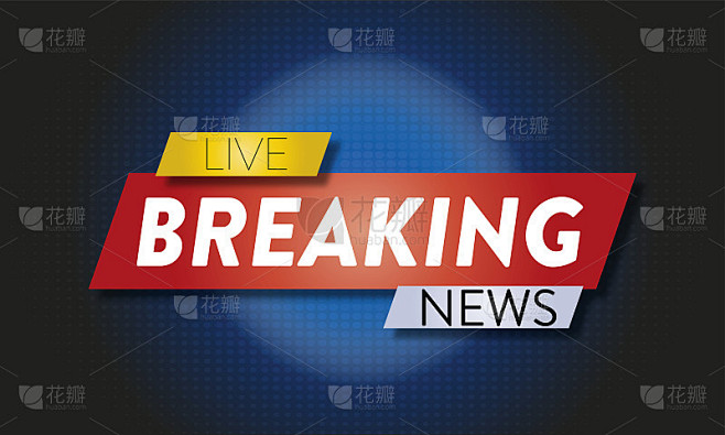 突发新闻背景