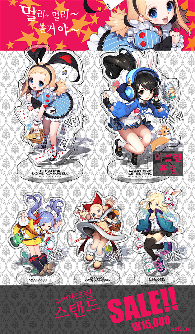 %BD%BA%C5%C4%B5%E5%C8%AB%BA%B8%C1%F6w2