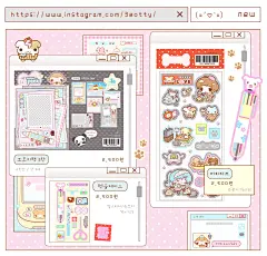cin｜ccroom图片大全-cin｜ccroom高清好看的图片--花瓣bbcsu的画板