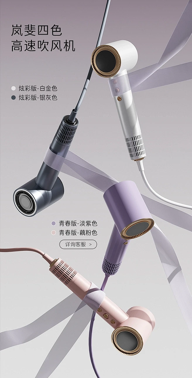 Snipaste_2023-03-20_10-39-50-花瓣网