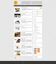 webexp图片大全-webexp高清好看的图片--花瓣黄赫哲的画板