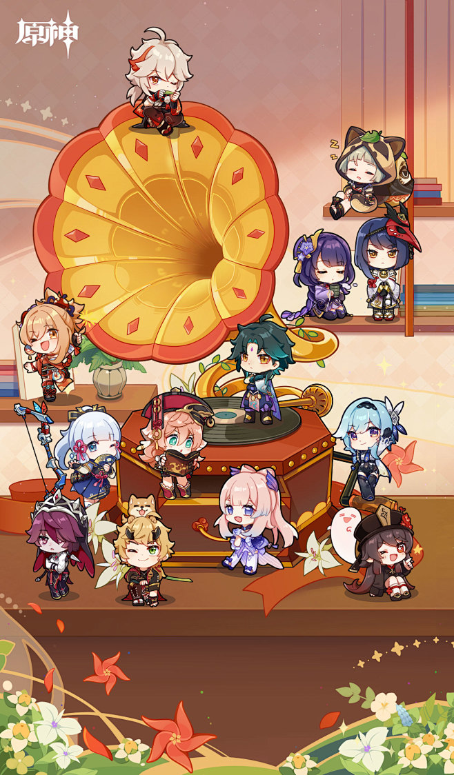 《闪耀的群星2》H5