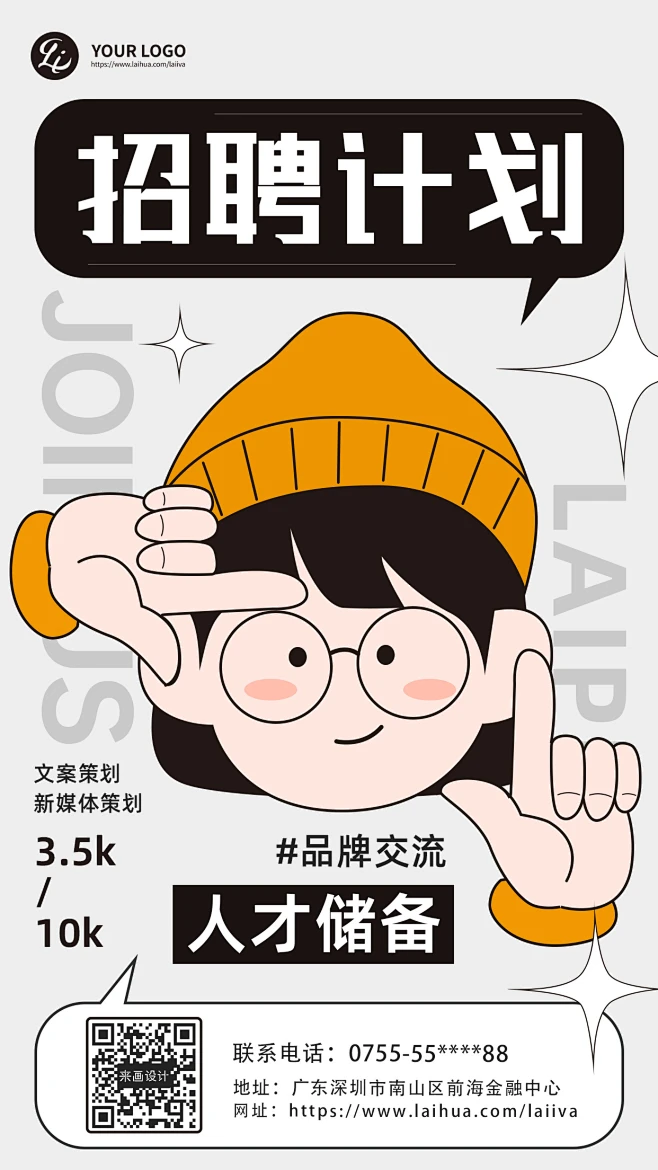 花瓣灵感详情页-花瓣网