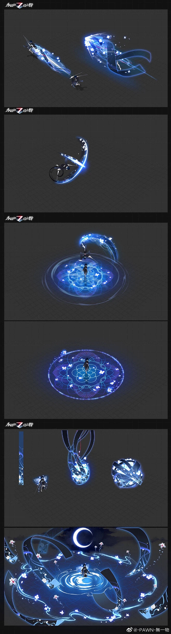 Magesbox-专业的游戏特效学习、分享、灵感捕获的cg网站-花瓣网