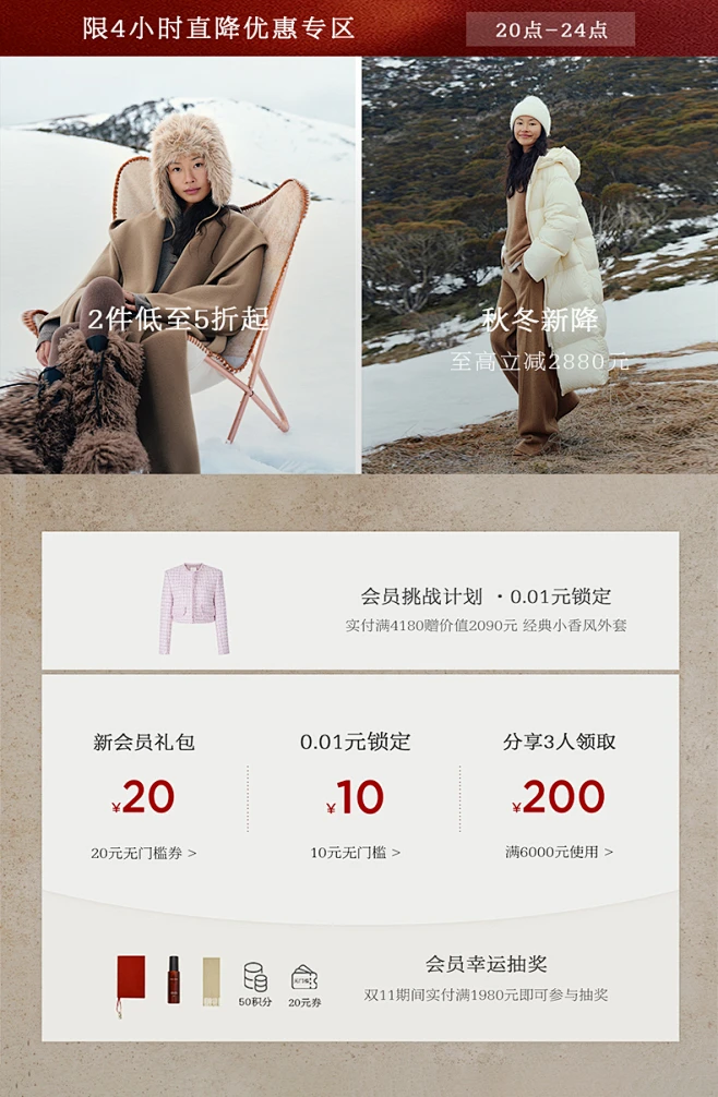 致知ZHIZHI 庆清平 松弛羊毛阔腿裤女2024冬新款休闲复古保暖灰色-tmall.com天猫-花瓣网