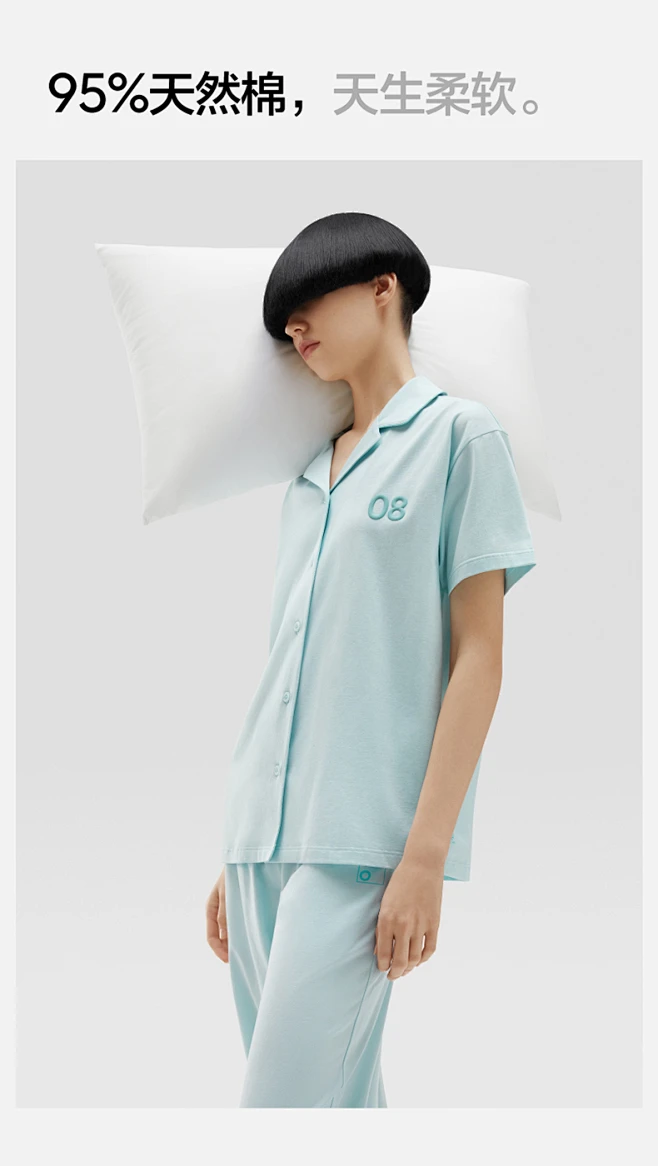 蕉内棉棉500E睡衣男女春夏季冰丝凉感5A抗菌纯棉情侣家居服套装-tmall.com天猫-花瓣网