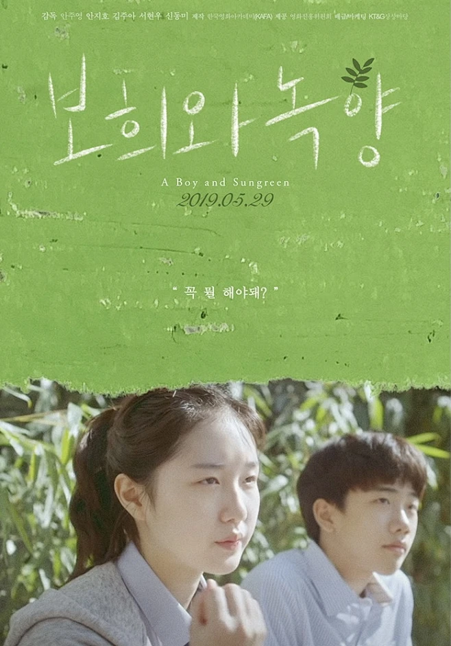 3DF1D997-C902-463E-905C-FCDE2A9EB1D0-花瓣网