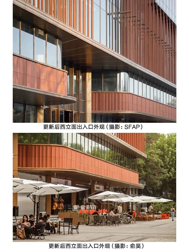 公园里的电竞乐园｜复兴广场特殊装修工程_13_URBR城市更新与建筑改造_来自小红书网页版