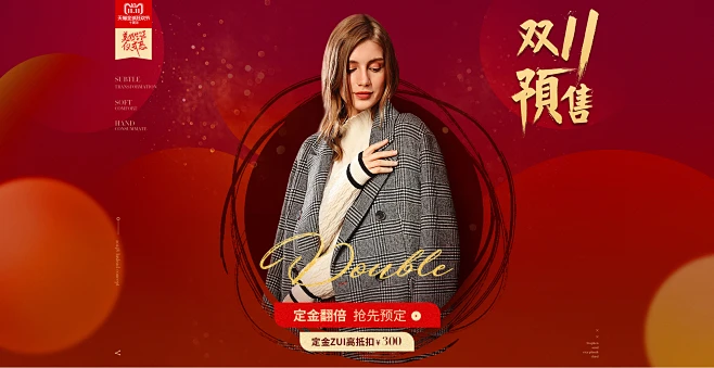 luxlead洛诗琳旗舰店-花瓣网