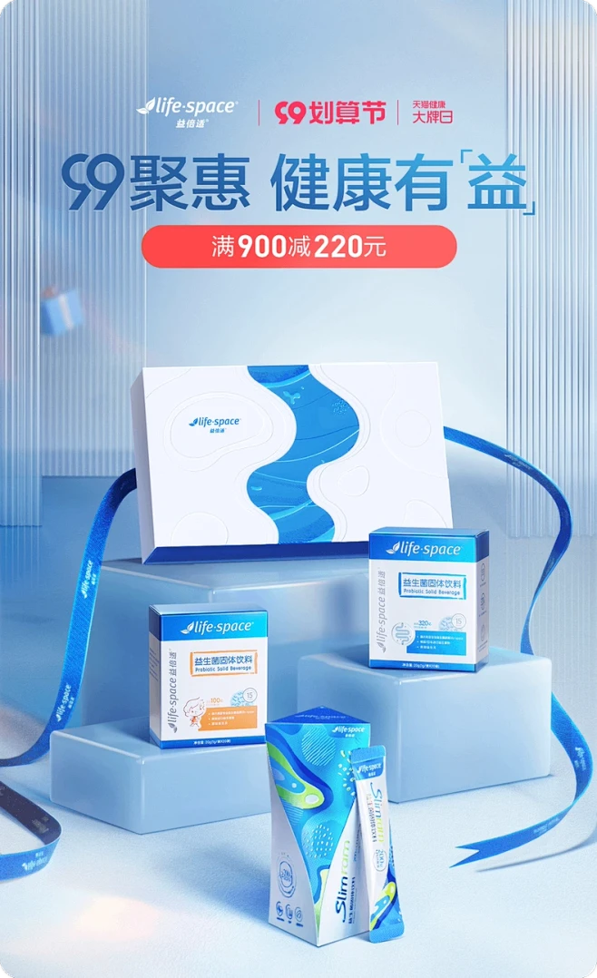 lifespace旗舰店-花瓣网