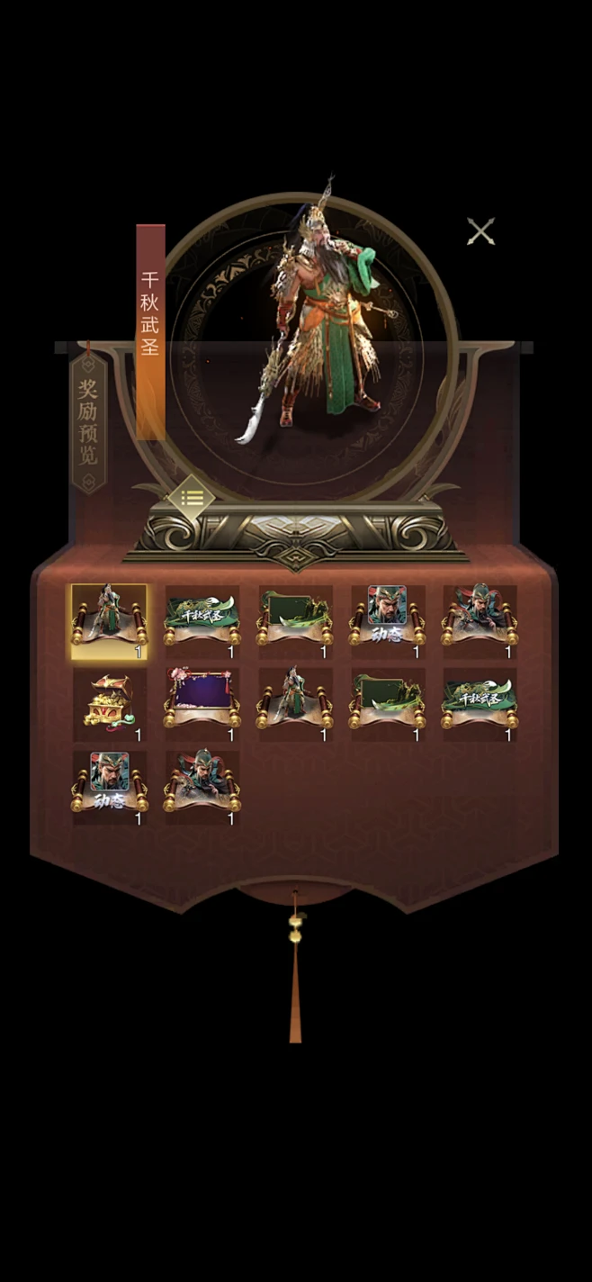 52dc467a-8e9b-4fe6-811b-36ade3d2d58d-花瓣网