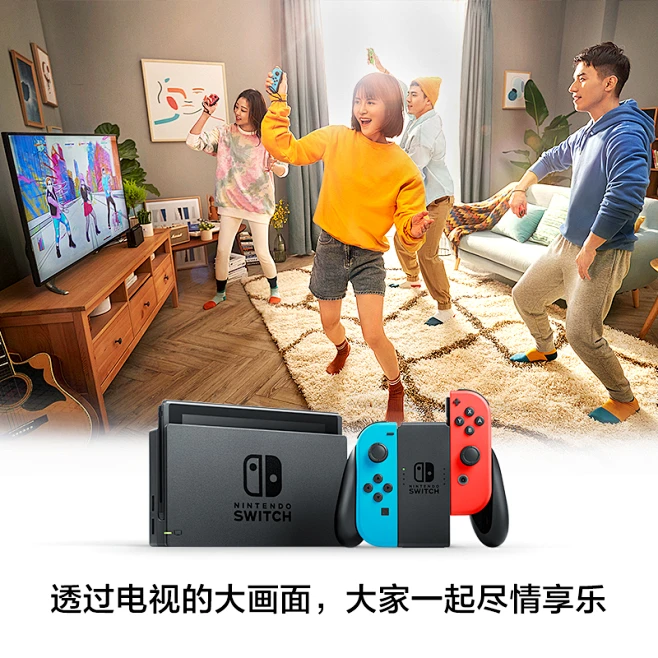 Nintendo Switch任天堂Switch NS主机 Lite游戏掌机游戏机续航增强版马里奥限定版 NS国行体感家用便携掌机-tmall.com天猫-花瓣网