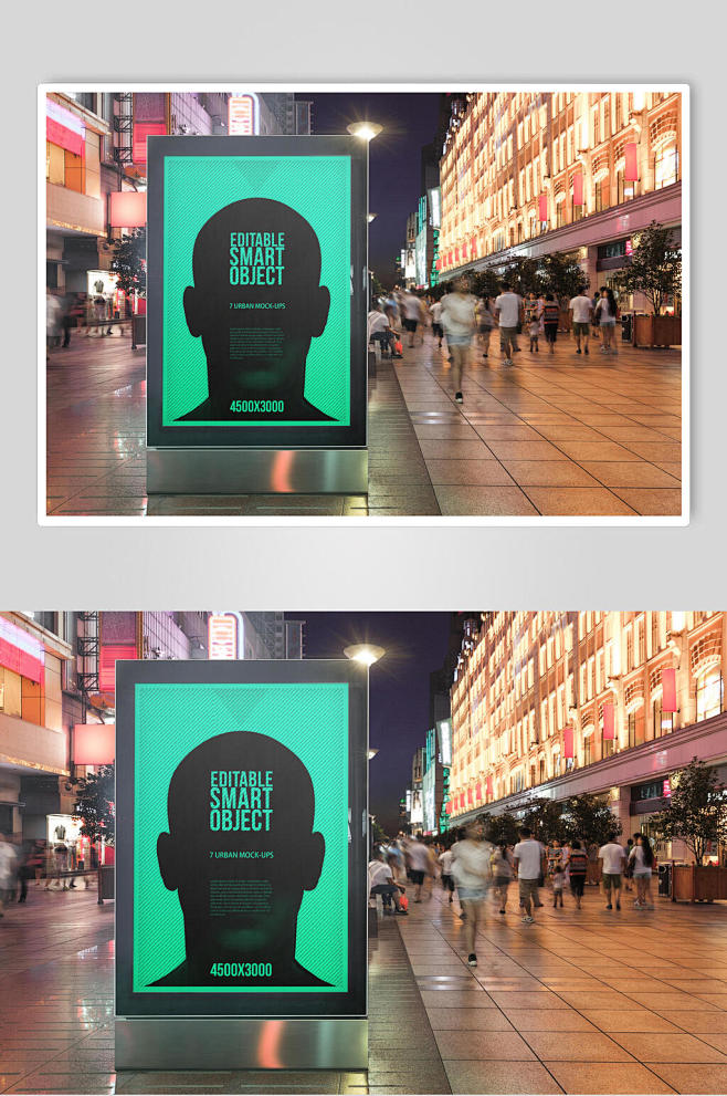 灯牌户外广告牌样机