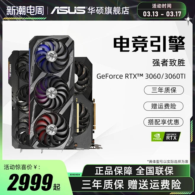 O1CN01mmYuHN2KyIx7uAxHP_!!0-item_pic.jpg (800×800)-花瓣网