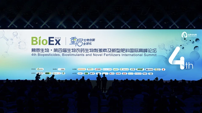 BioEx-2023-花瓣网