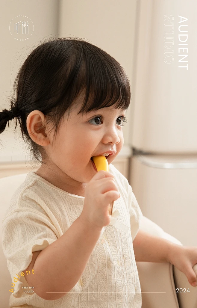 20240313_134816_006-花瓣网