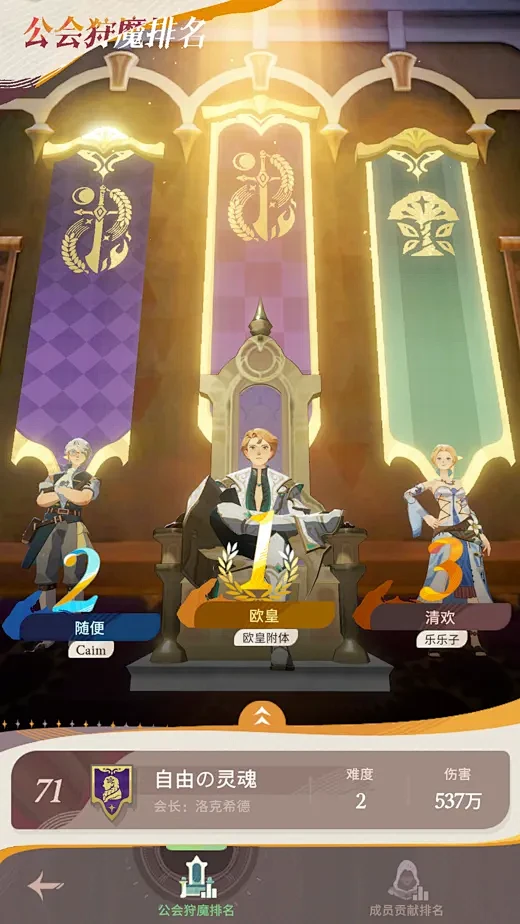 1754506-1@1x520-花瓣网