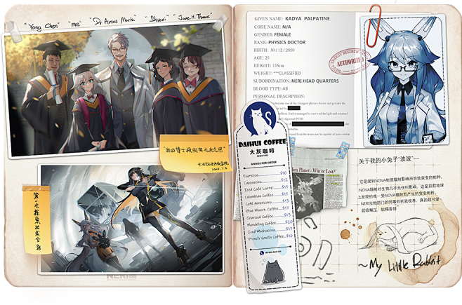 CrossCore交错核心官网--米茄科技