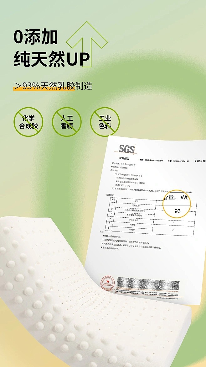 7eb9269b876540d1f6e5cd943cf95549e5380ae450570-mng2mo Fw658webp