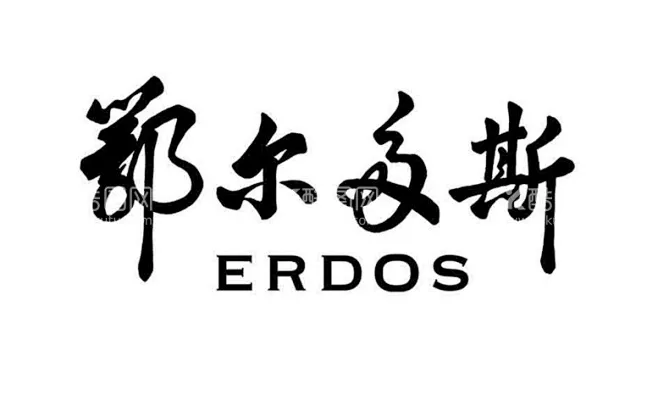 鄂尔多斯 - 源文件下载【酷图网】logo,鄂尔多斯,erdos,品牌,品牌衣服logo,-花瓣网