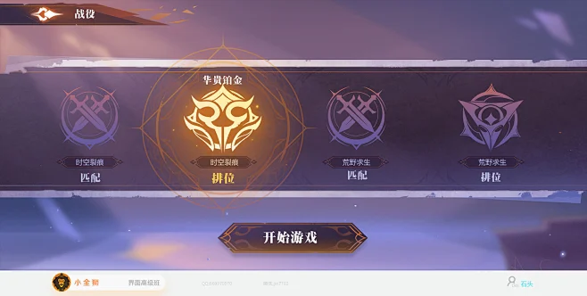 auto-orient,1 (2)-花瓣网