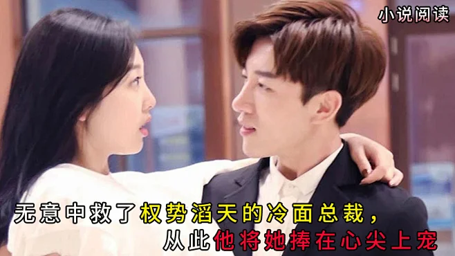 女-现言-大图-无-26LSQ-1226 (5)-花瓣网