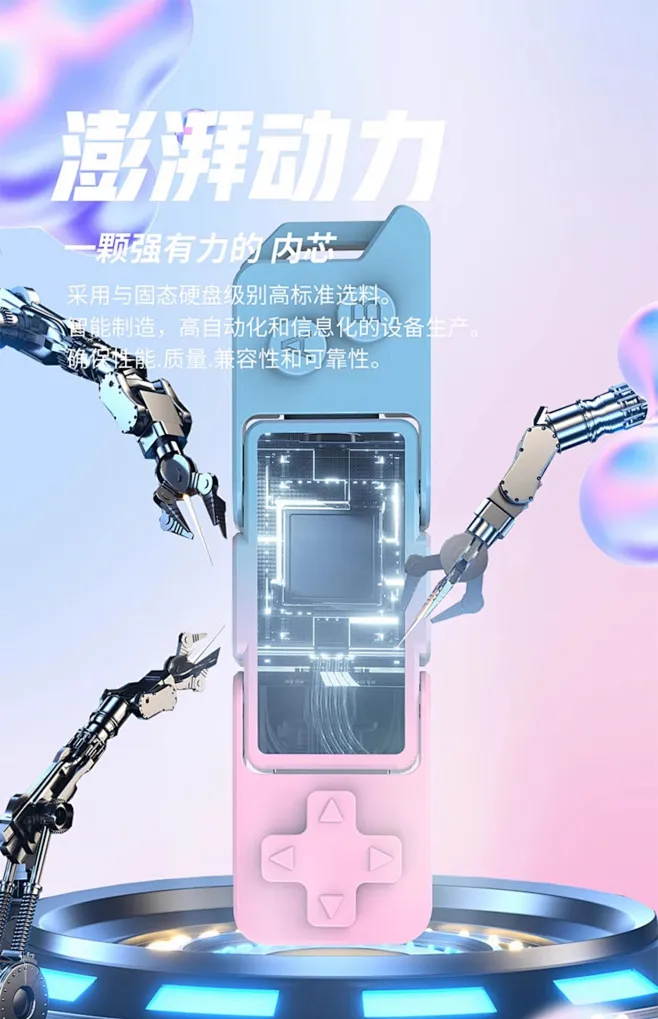 【新品】联想小新XS510固态U盘双接口Type-C固态闪存高速手机U盘-tmall.com天猫-花瓣网