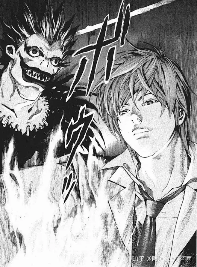 你最喜欢漫画《死亡笔记》中哪张截图？ - 知乎-花瓣网
