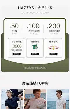 花瓣灵感详情页-花瓣网