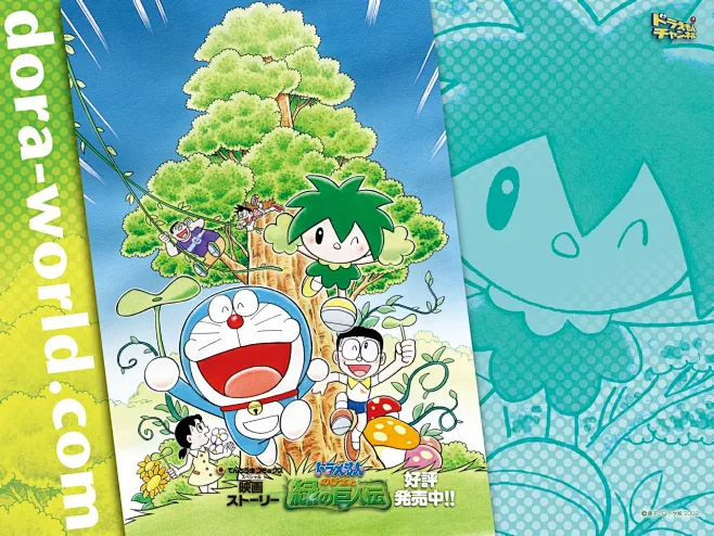 哆啦a梦精美壁纸-花瓣网