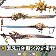 Apex Legends - "Buzz Kill" R99 SMG-花瓣网