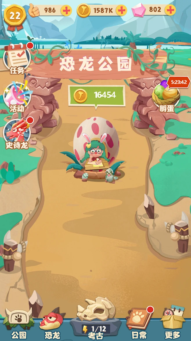 花瓣灵感详情页-花瓣网