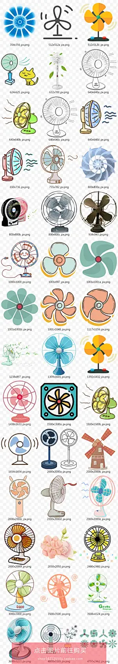 小物图片大全-小物高清好看的图片--花瓣sueoh的画板