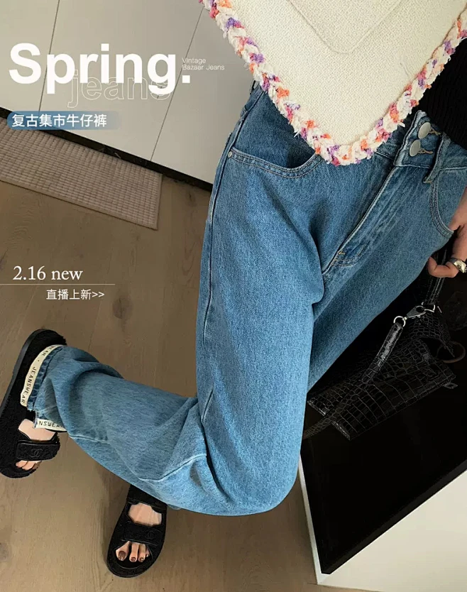 YESWOMEN 小宜定制-花瓣网