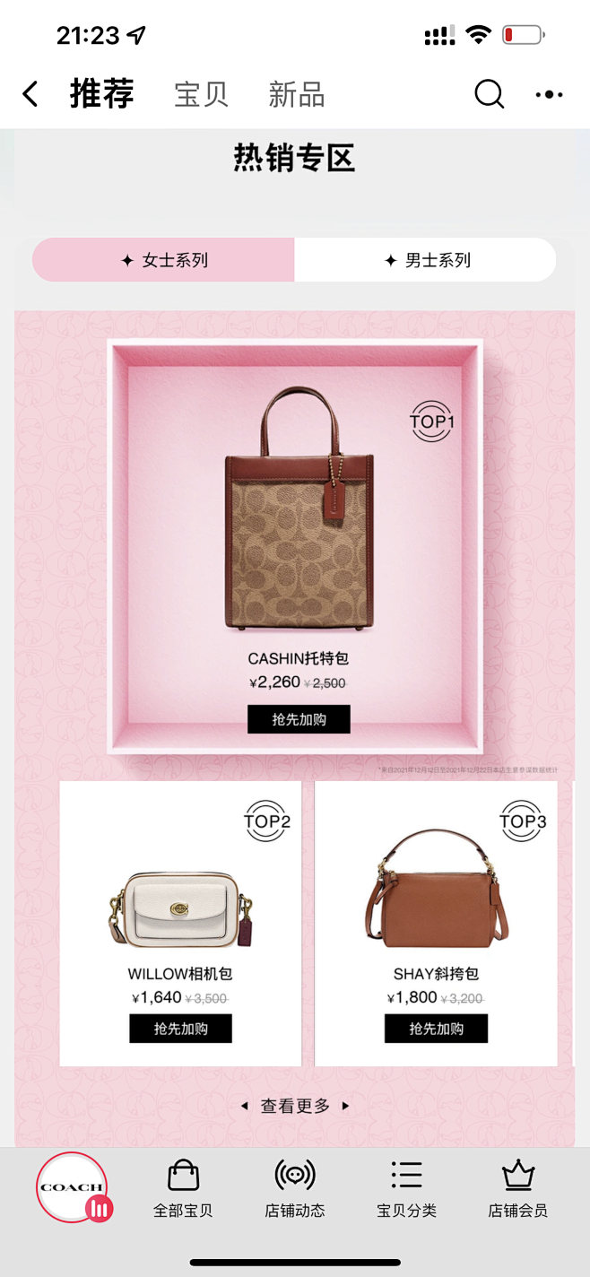 5bc48eea-55c7-4fdc-849e-14e1ed7e056c