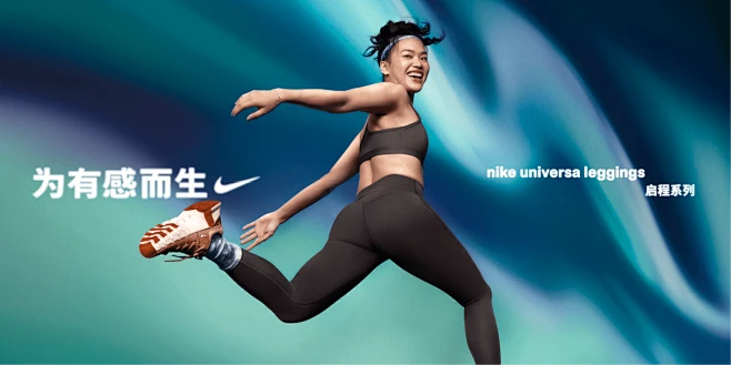 耐克Nike-耐克(Nike)中国官网-花瓣网