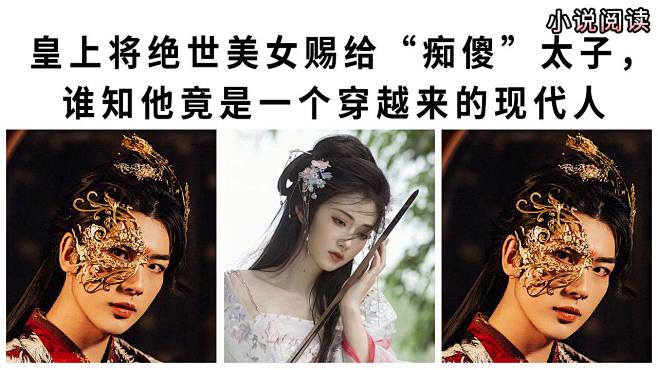 男-历史-大图-无-26LSQ-1208 (6)