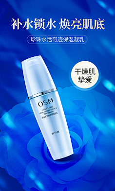 【国内设计】瑟琳娜Selina-花瓣网|陪你做生活的设计师 | 家纺-北欧风睡毯画板 1