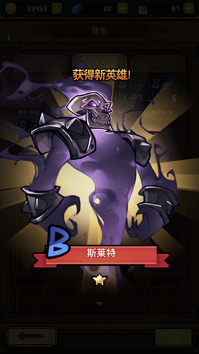 图片_Q版图片素材-花瓣网