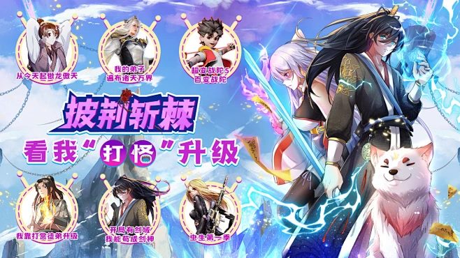 图片13333333-花瓣网